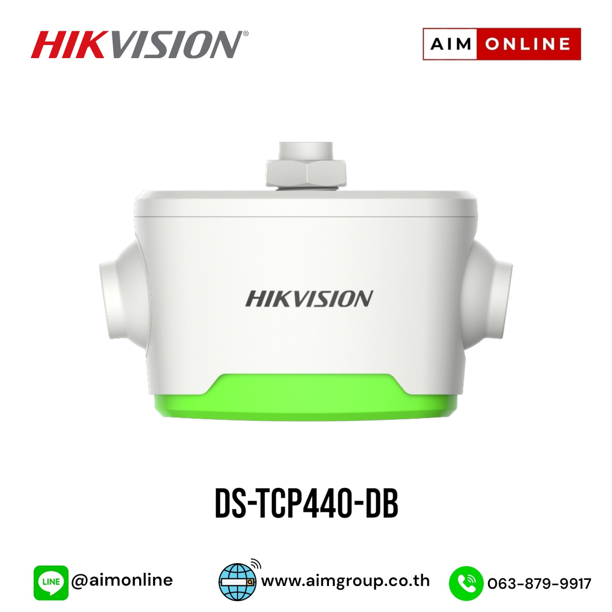 4 MP Dual-Sensor iBeacon Guidance Camera Model DS-TCP440-DB