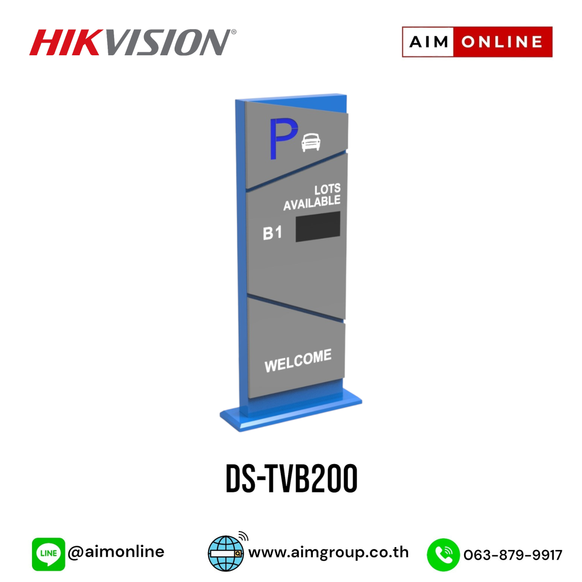 HIKVISION Model DS-TVB200 - aimgroup
