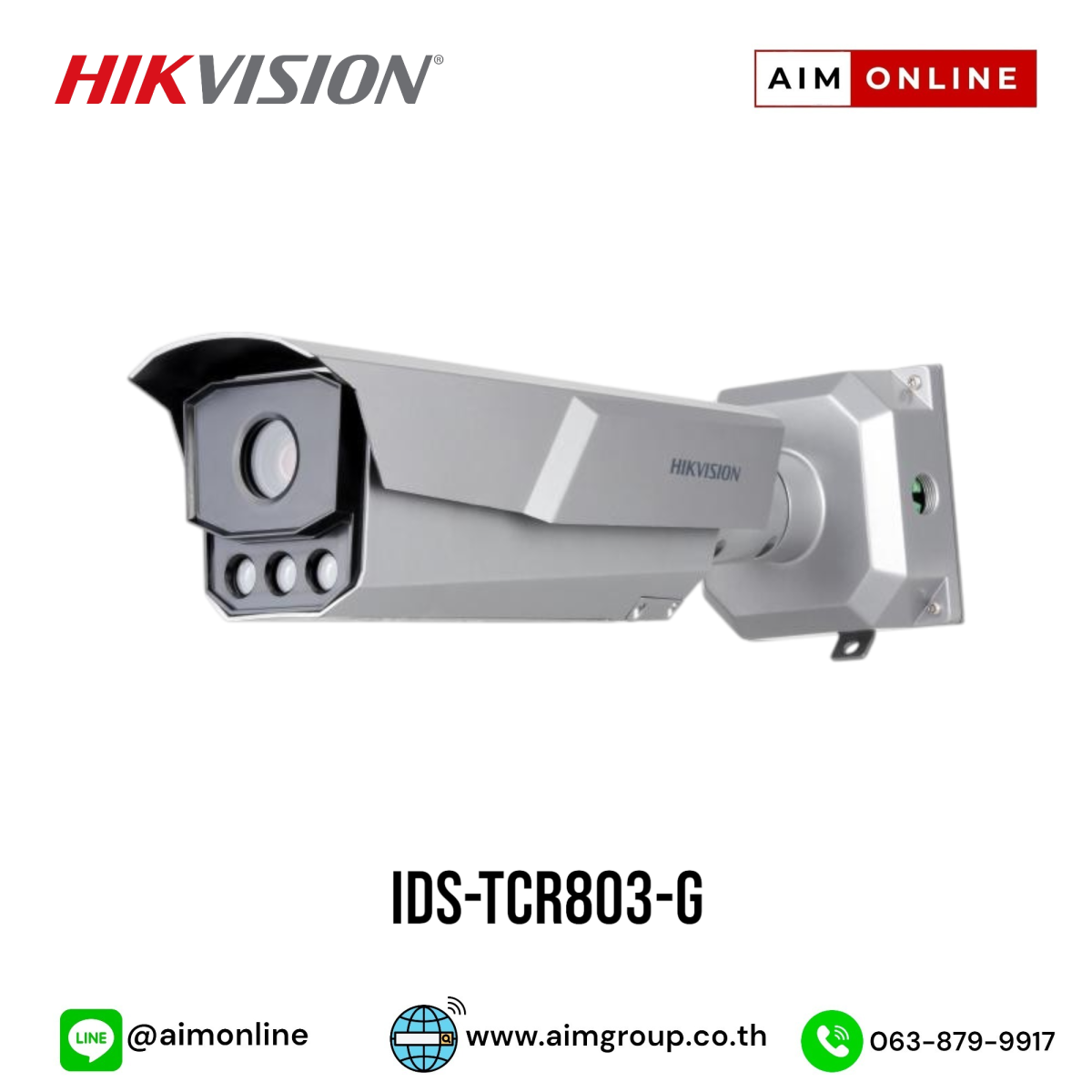 8MP Roadside Parking ANPR Bullet Camera Model iDS-TCR803-G