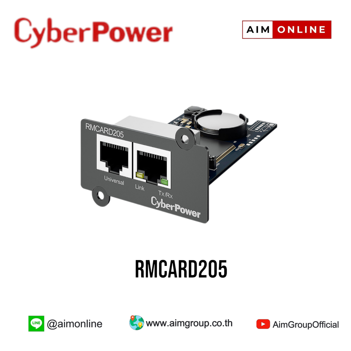 CyberPower SNM Network Card Model:RMCARD205