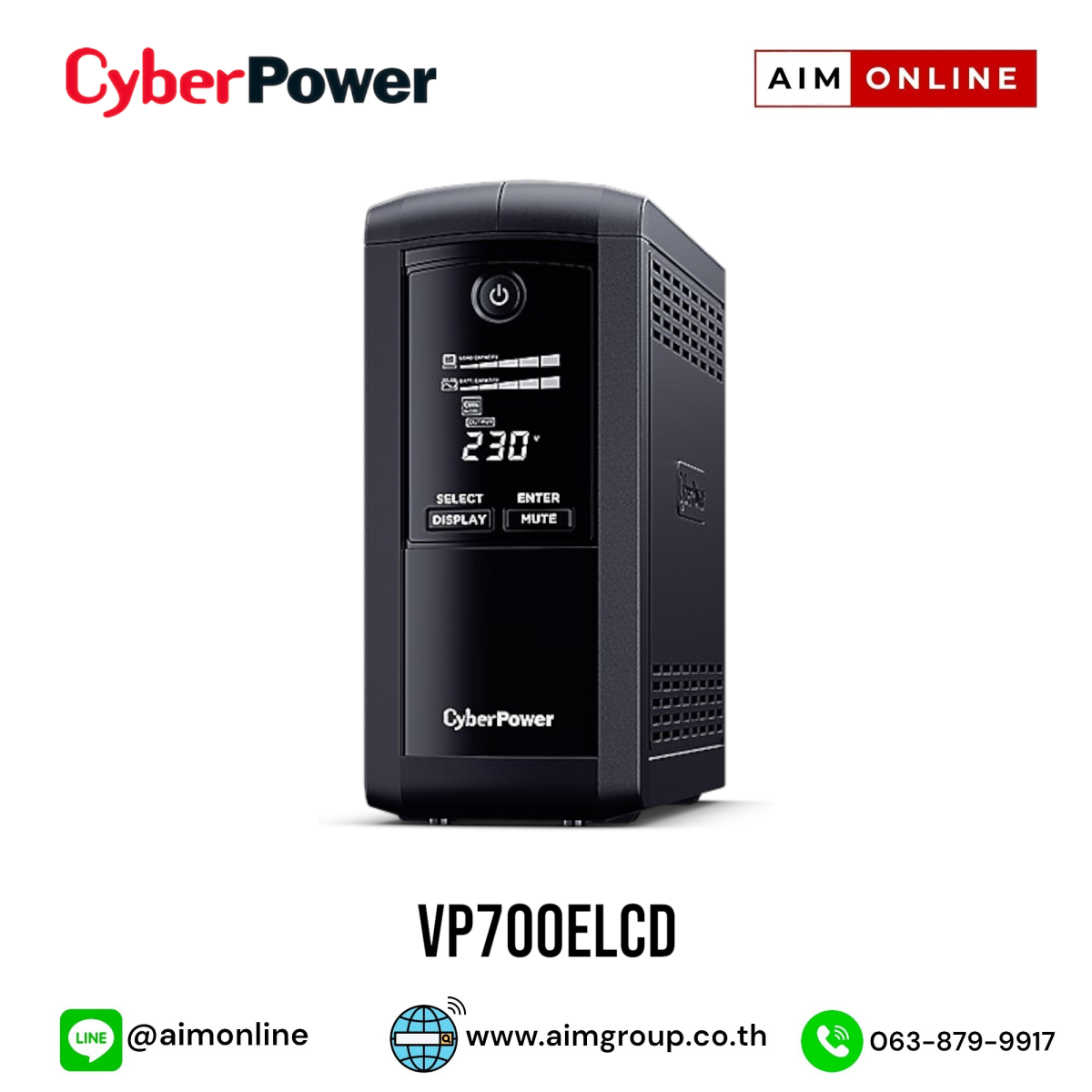CyberPower 700VA/390W Model VP700ELCD - aimgroup