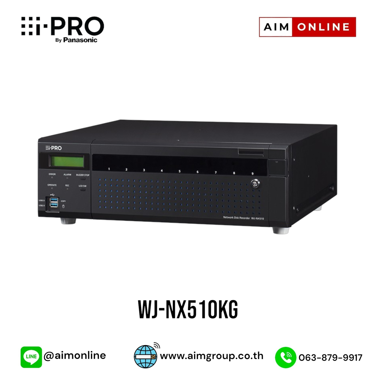 i-PRO NVR Model WJ-NX510KG
