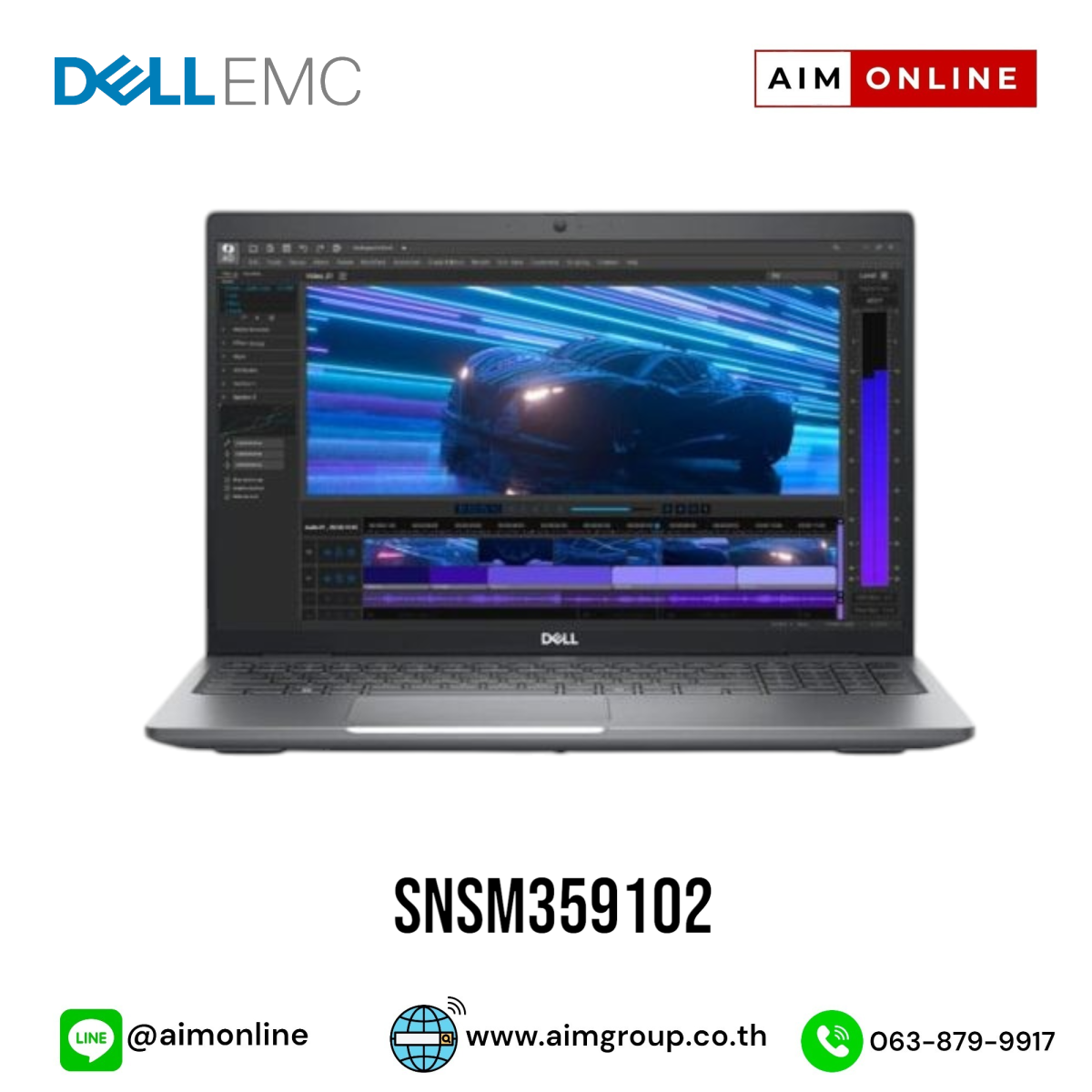 DELL Precision M3591 Core™ Ultra 7 Model SNSM359102