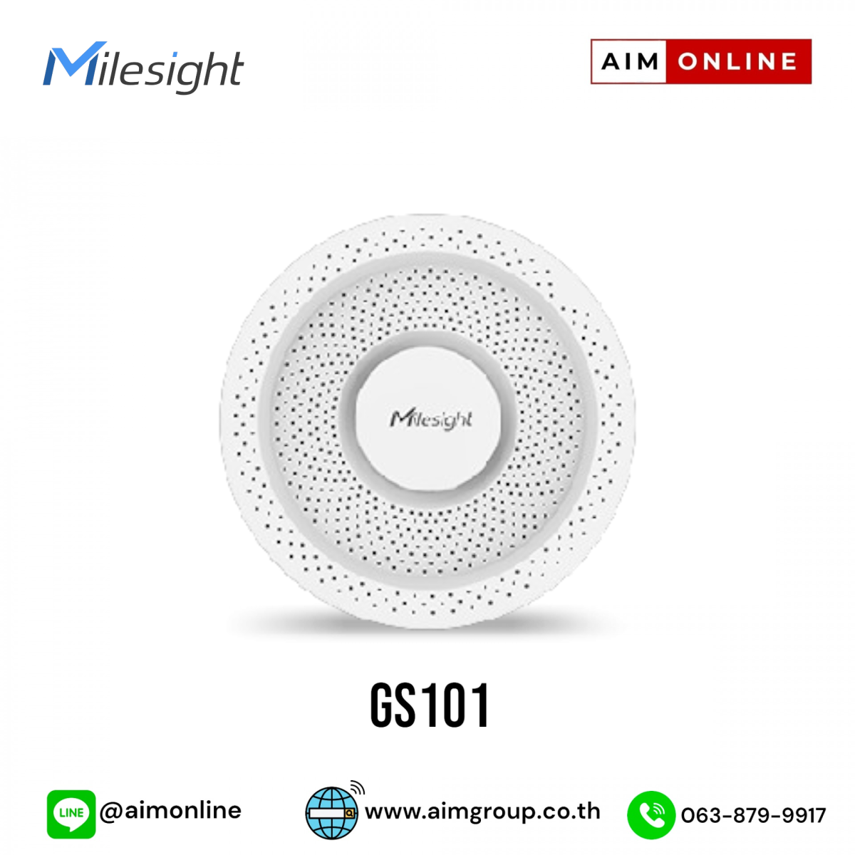 Milesight Bathroom Odor Detector Model GS301