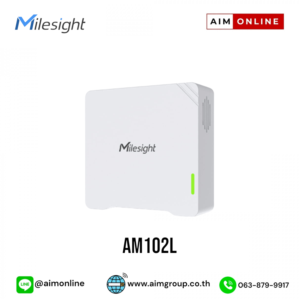Milesight 2-in-1 IAQ Sensor Model AM102L - aimgroup