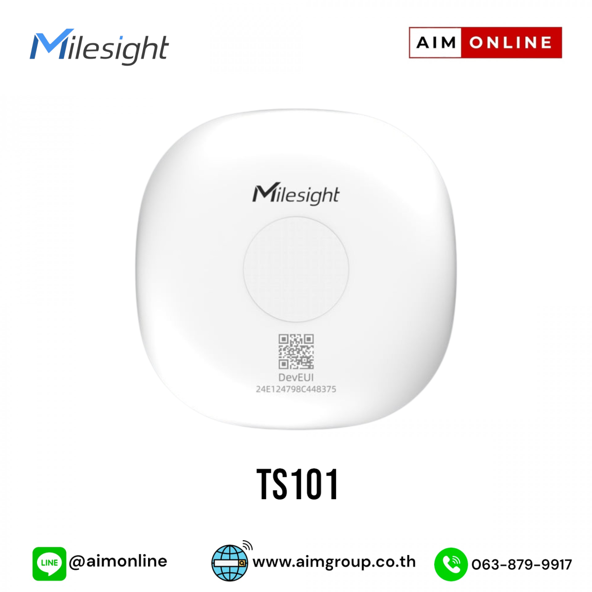 Milesight Insertion Temperature Sensor Model TS101 - aimgroup