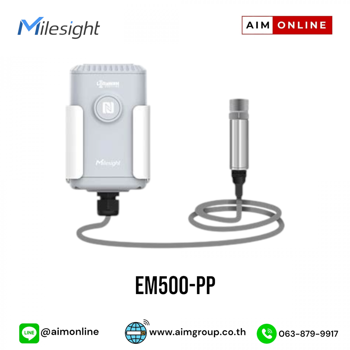 Milesight Pipe Pressure Sensor Model EM500-PP