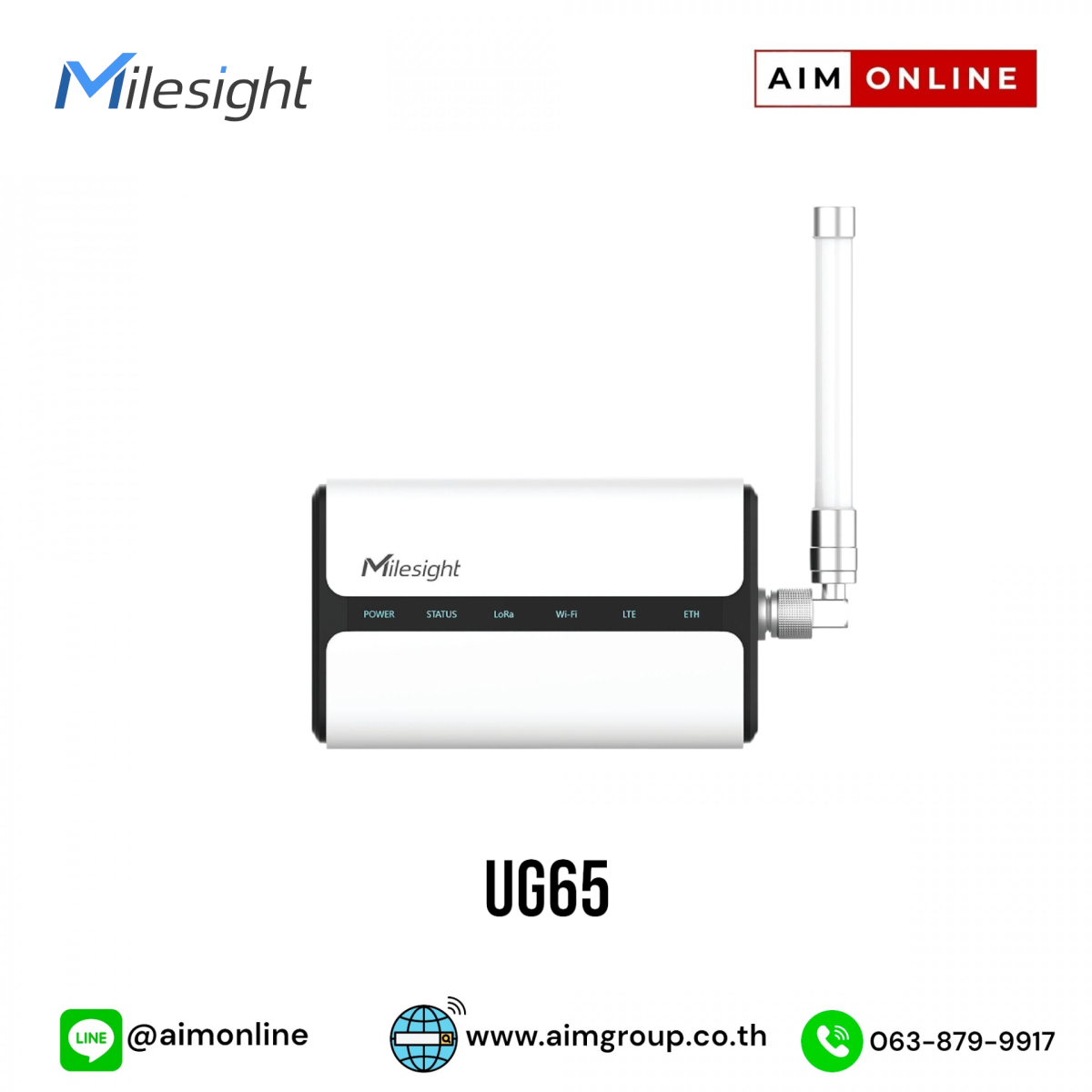 Milesight Semi-Industrial LoRaWAN® Gateway Model UG65 - aimgroup