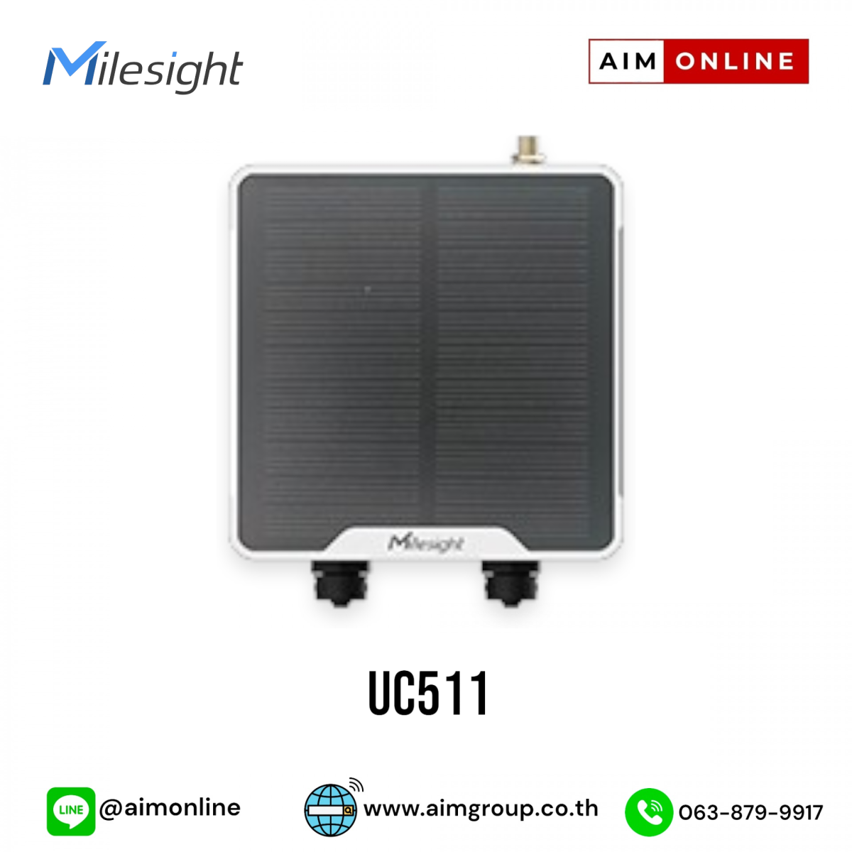 Milesight Solenoid Valve Controller Model UC511 - aimgroup