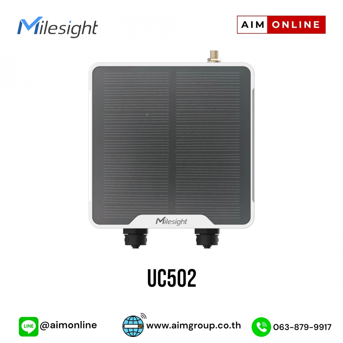 Milesight "Multi-Interface Controller model UC502 - aimgroup