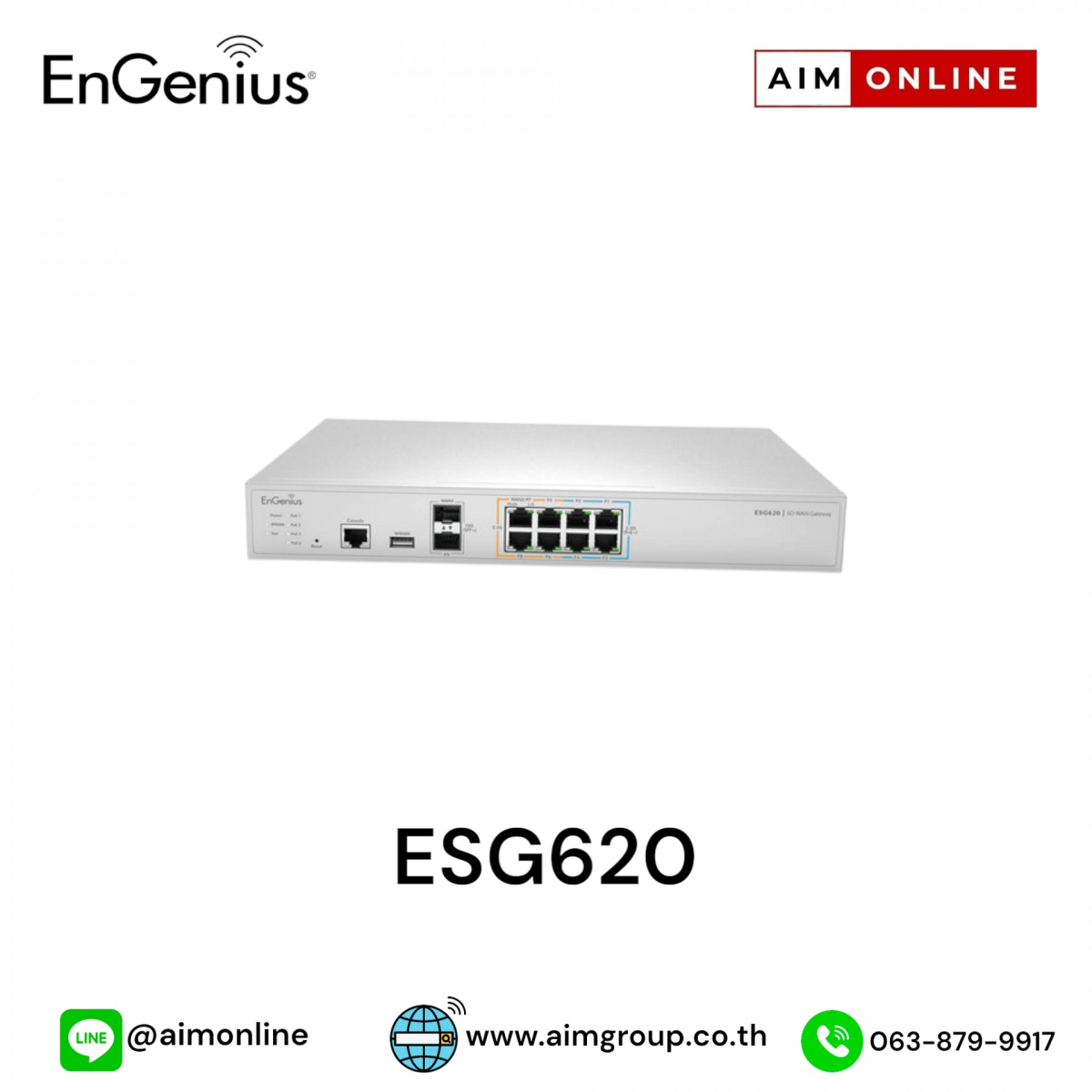 EnGenius Cloud SD-WAN Gateway with 8x 2.5-Gigabit (4 PoE+) - aimgroup