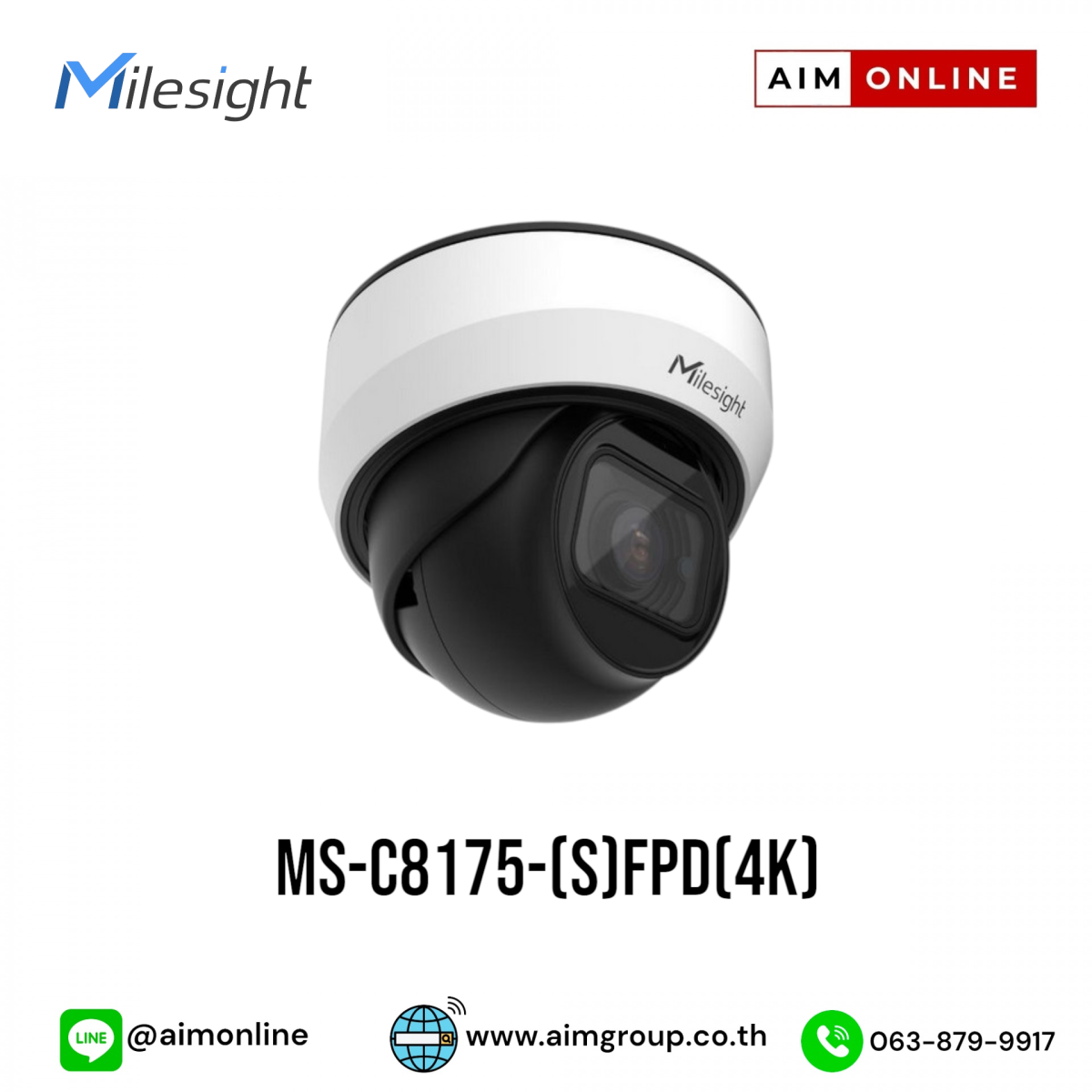 Milesight AI MotorizedDomeNetworkCamera:MS-C8175-(S)FPD(4K)