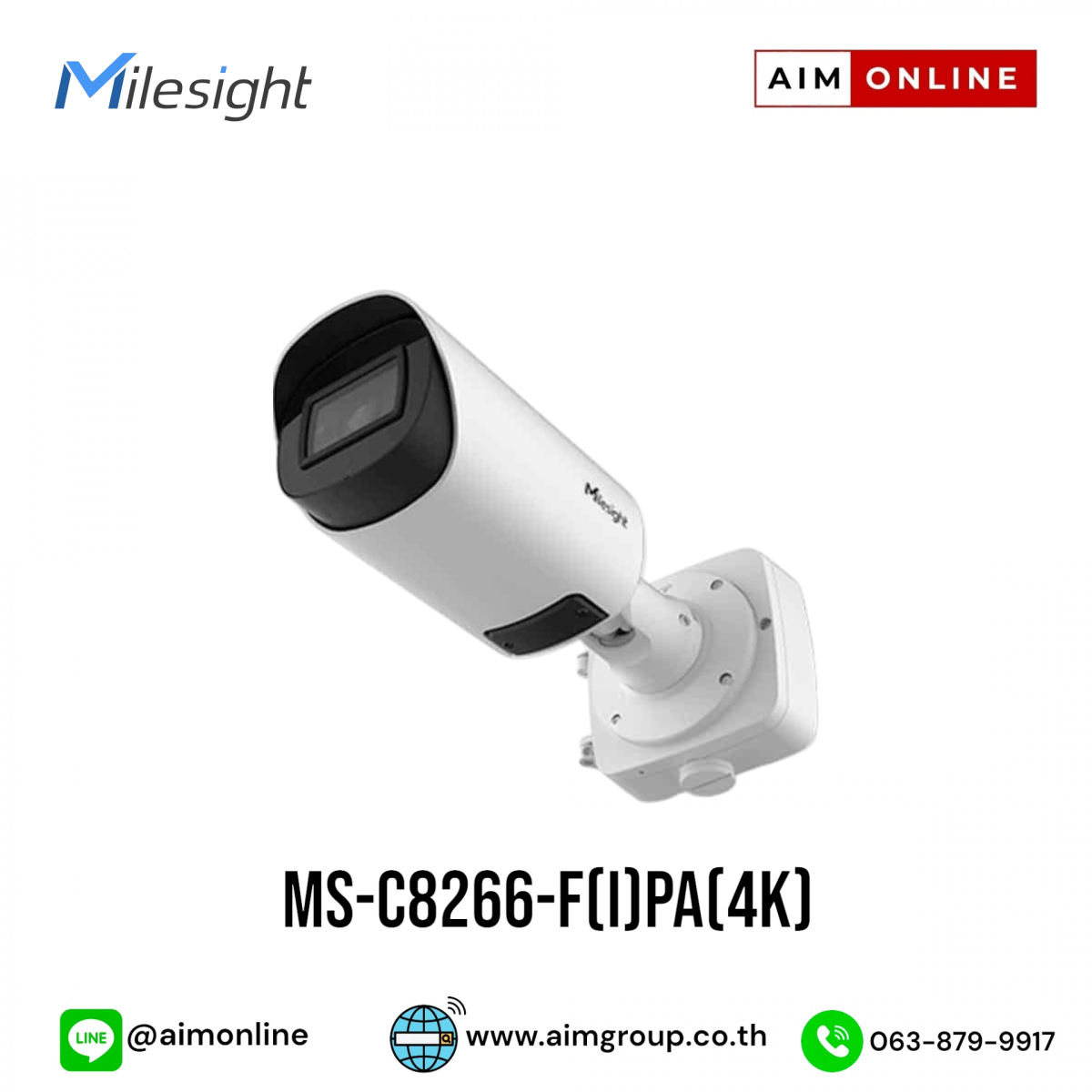 Milesight Bullet Network Camera Model MS-C8266-F(I)PA(4K) - aimgroup
