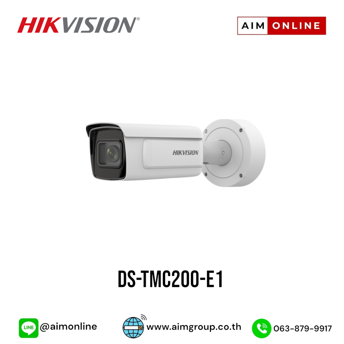HIKVISION 2MP ANPR Kit Model: DS-TMC200-E1