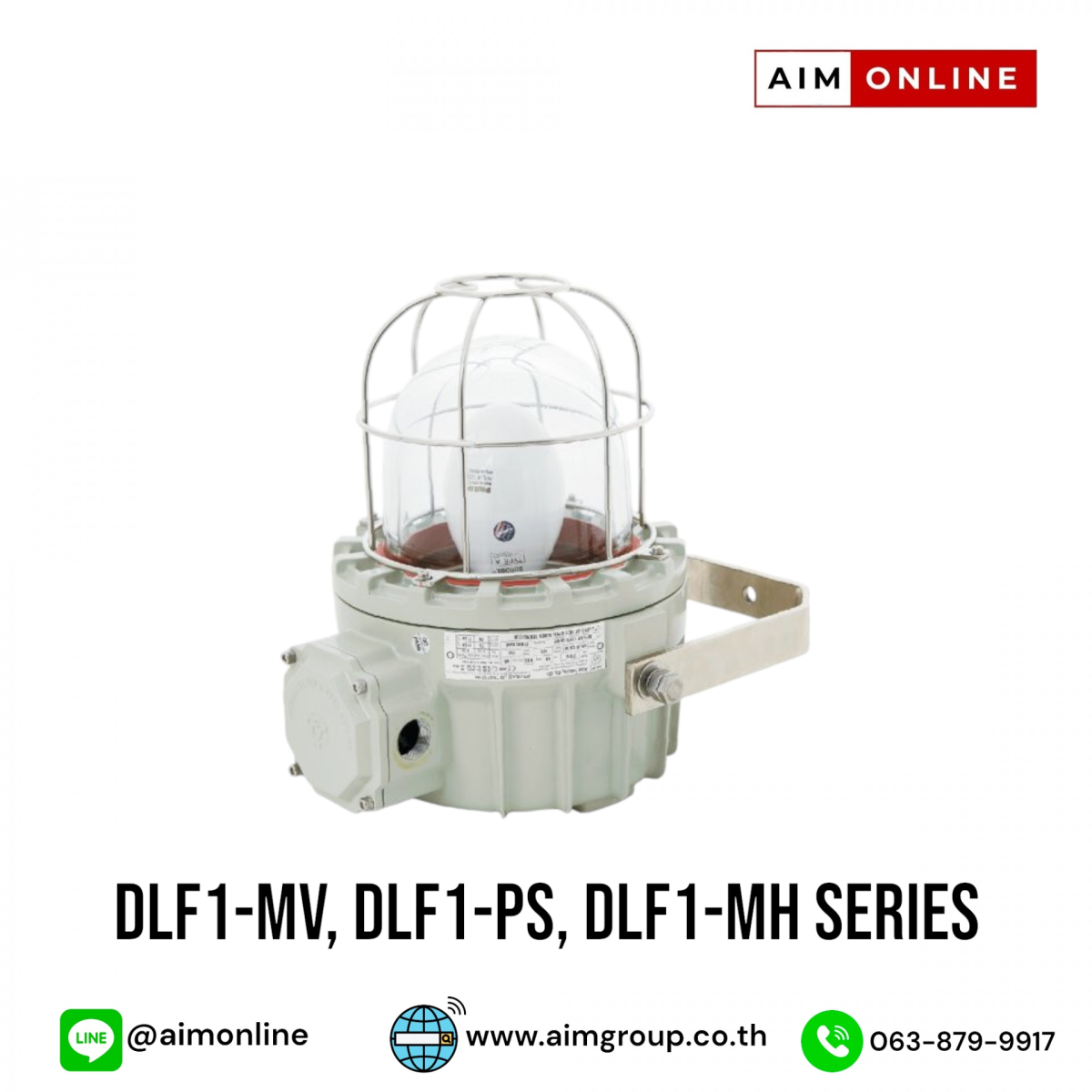 ALLOY H.I.D. High Model DLF1-MV, DLF1-PS, DLF1-MH Series - aimgroup