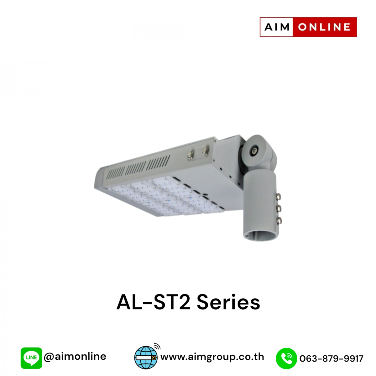 ALLOY LED Street Light Model:AL-ST2 Series