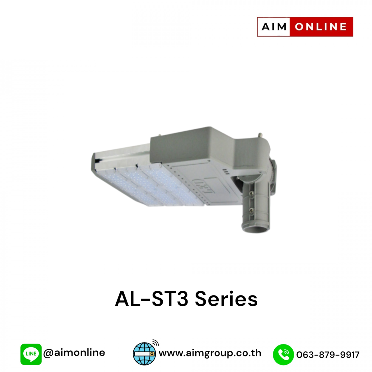 ALLOY LED Street Light Model:AL-ST3 Series - aimgroup