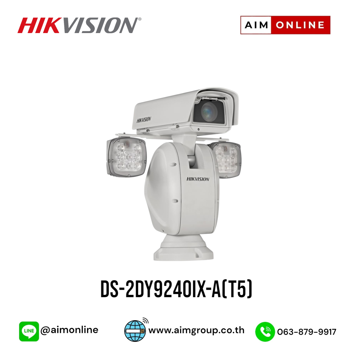 HIKVISION 9-inch 2 MP 40X System Model DS-2DY9240IX-A(T5)