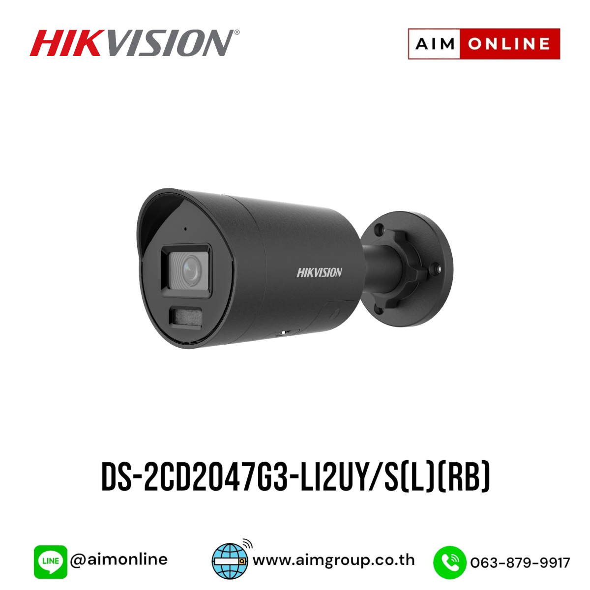 HIKVISION4MPSmartHybridLightwithColorDS-2CD2047G3-LI2UY/SLRB - aimgroup