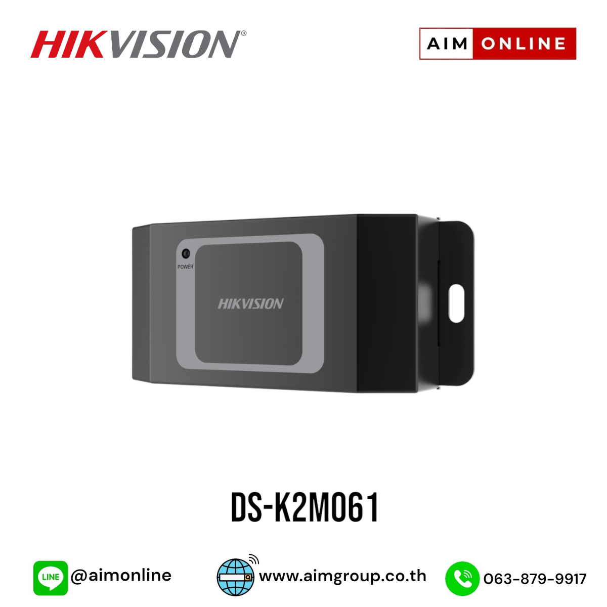HIKVISION Secure Door Control Module Model DS-K2M061