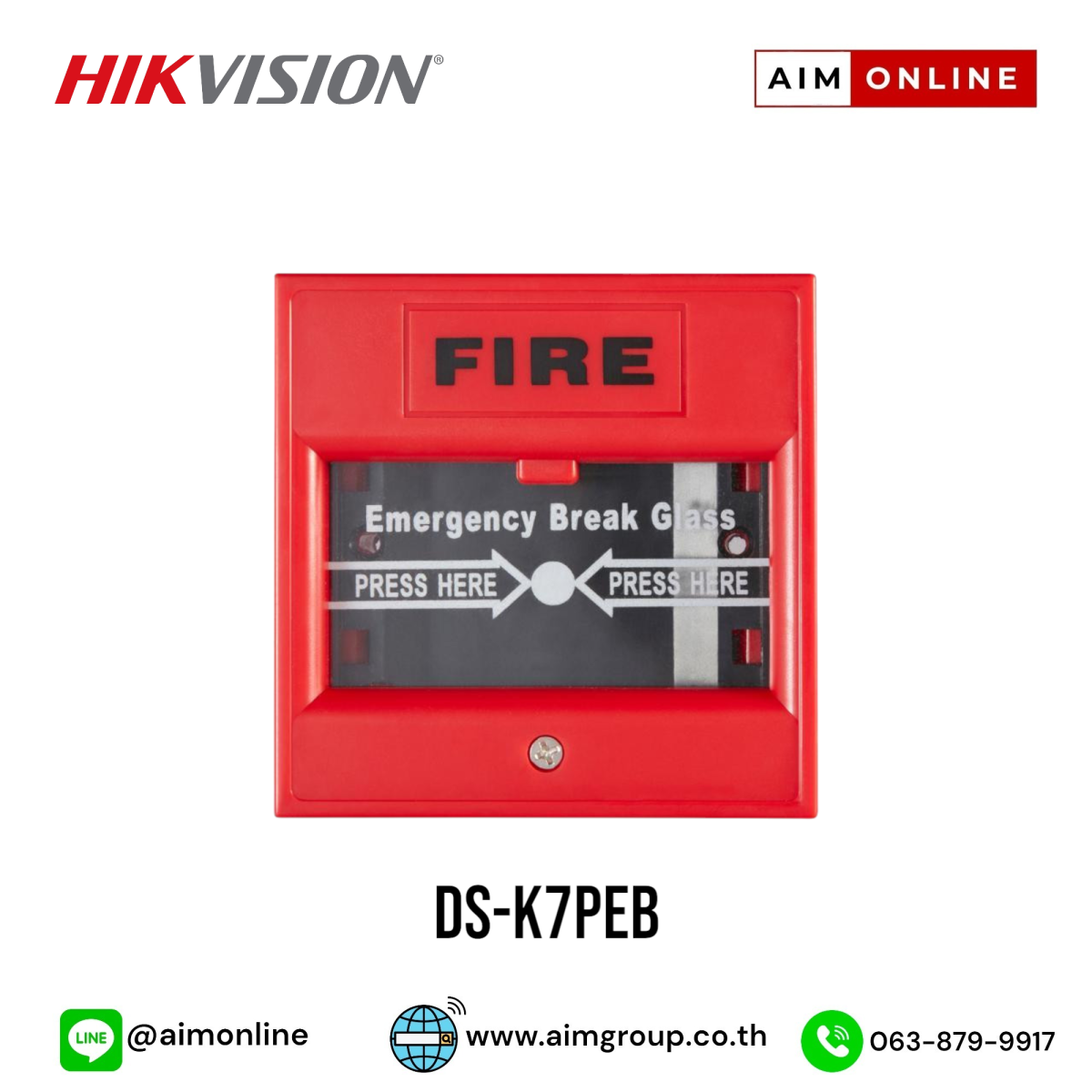 HIKVISION Exit & Emergency Button Model DS-K7PEB