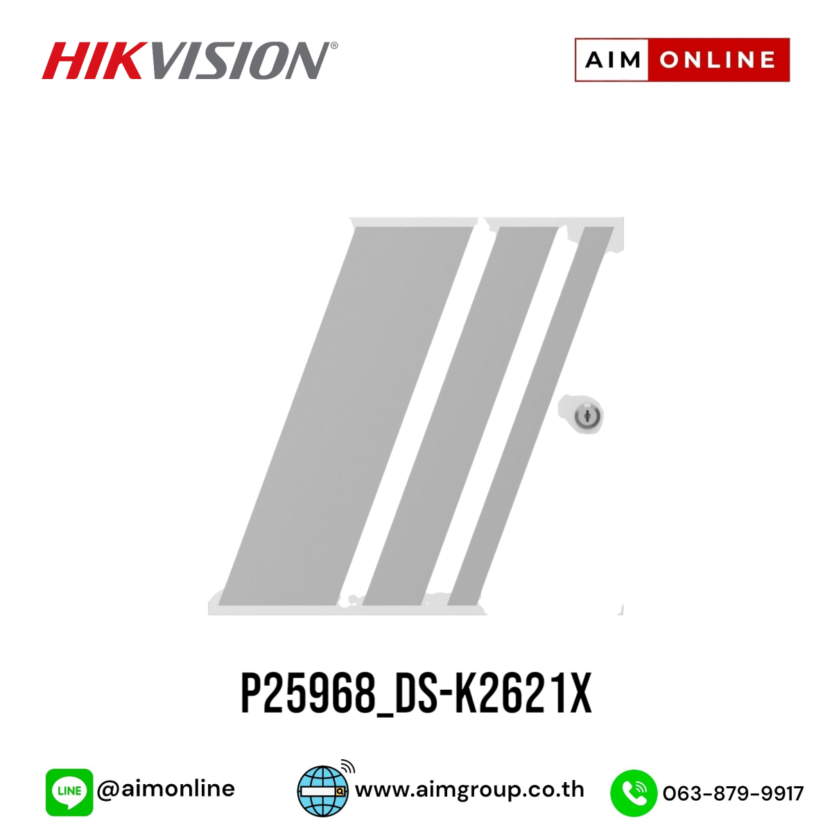 HIKVISION Pro Series Access Contoller Model DS-K2621X