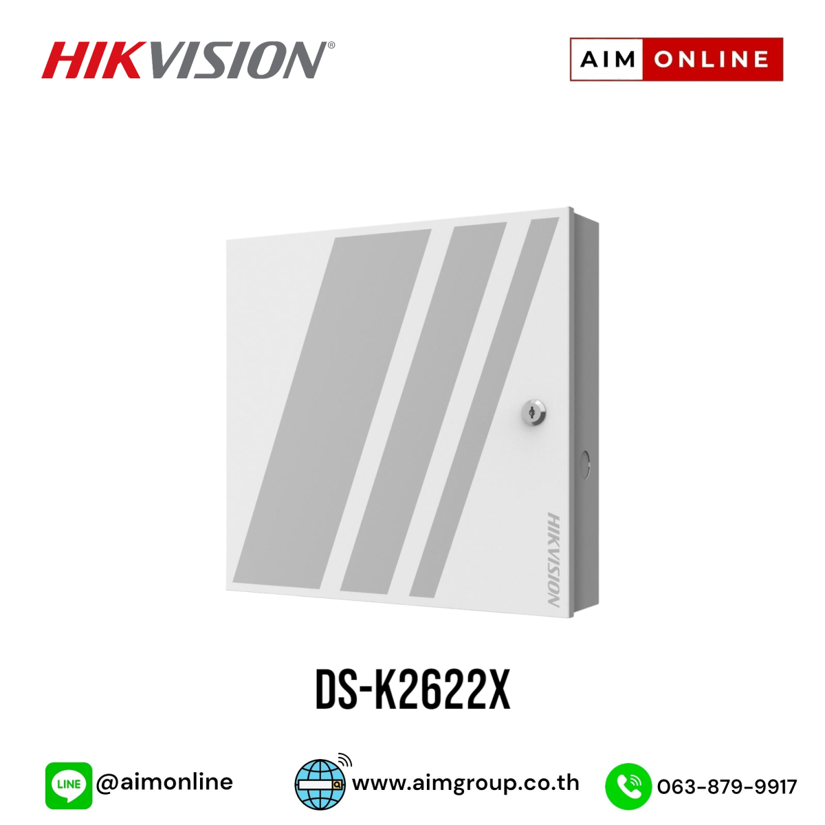 HIKVISION Pro Series Access Contoller Model DS-K2622X - aimgroup