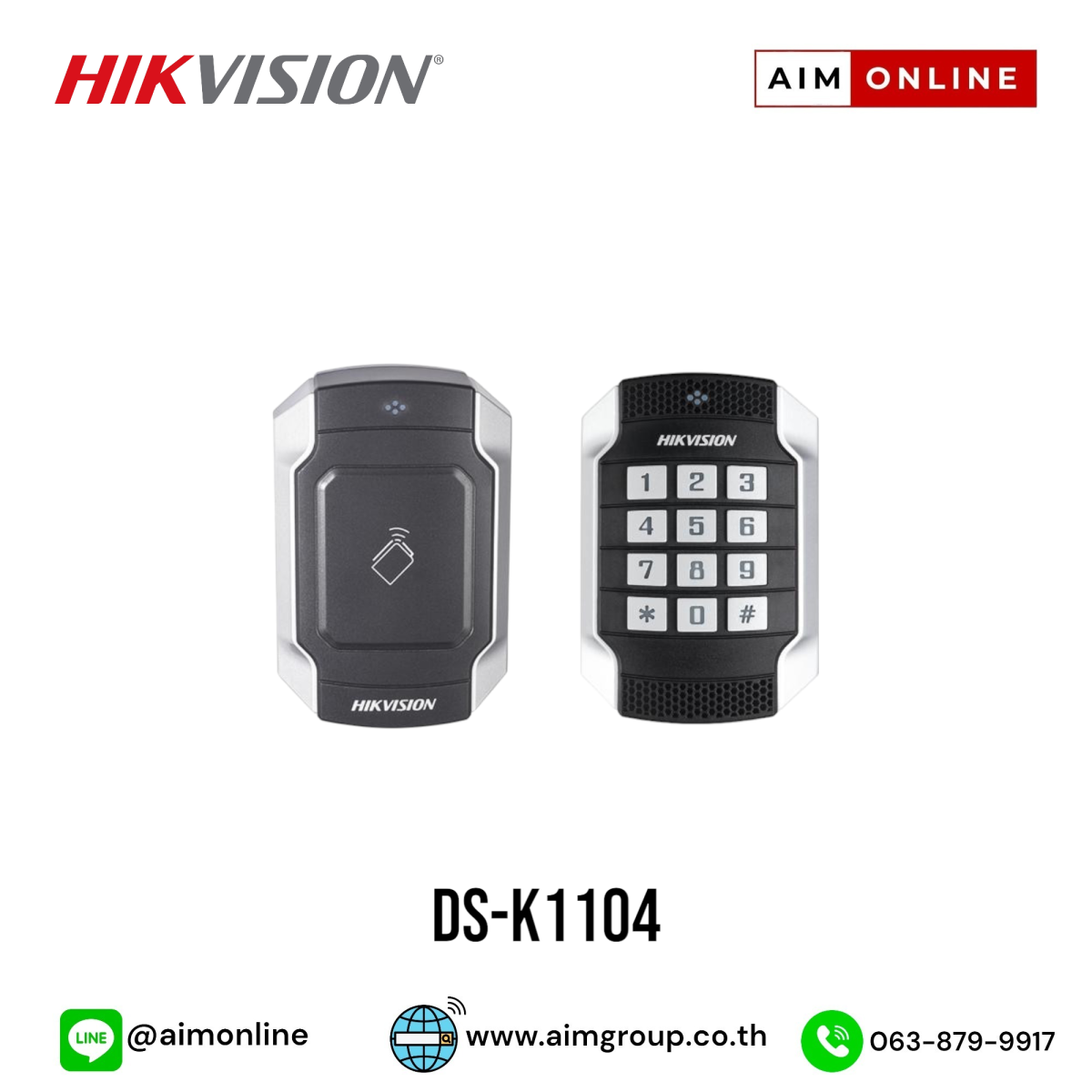 HIKVISION Pro 1104 Vandal-proof Card Reader Model DS-K1104