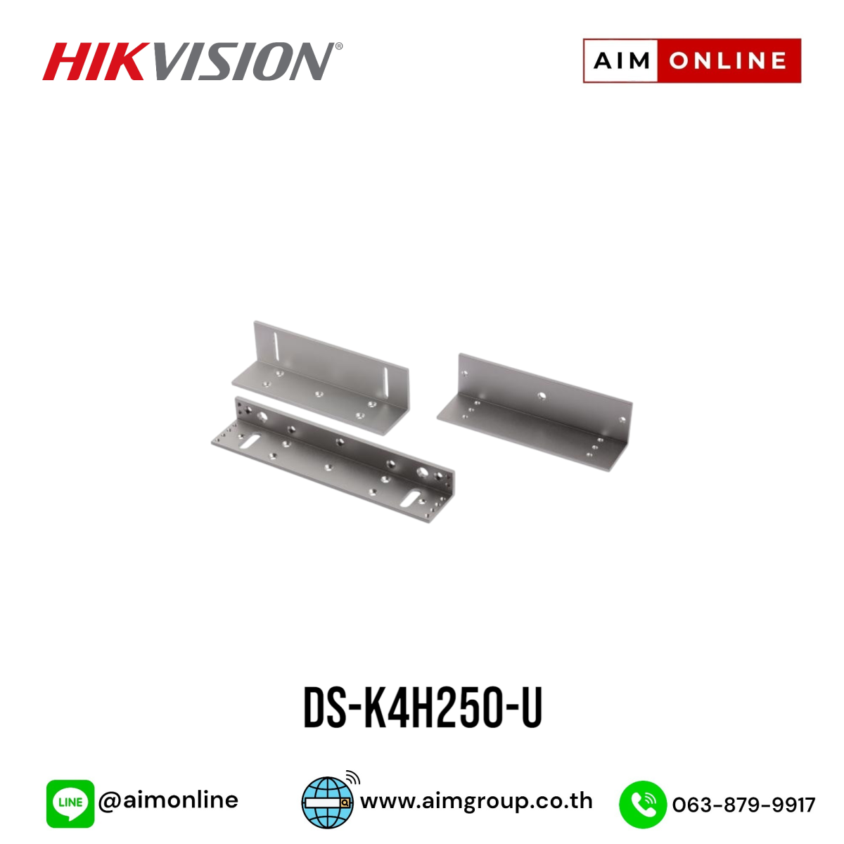 HIKVISION Pro Series Magnetic Lock Bracket Model DS-K4H250-U