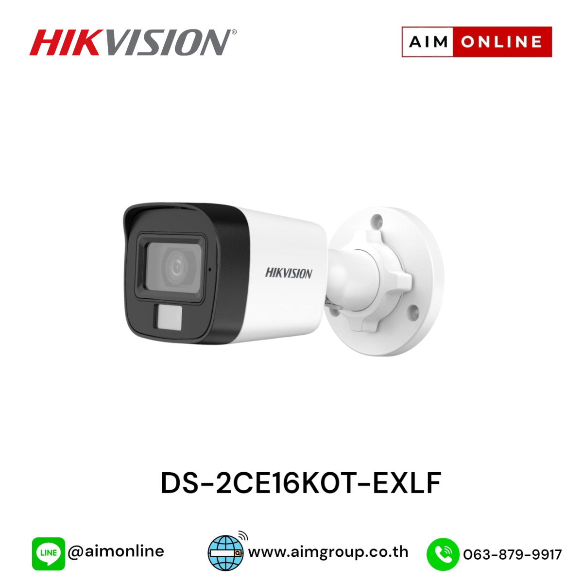 HIKVISION 3KSmartHybridLightFixedMiniBullet:DS-2CE16K0T-EXLF - aimgroup
