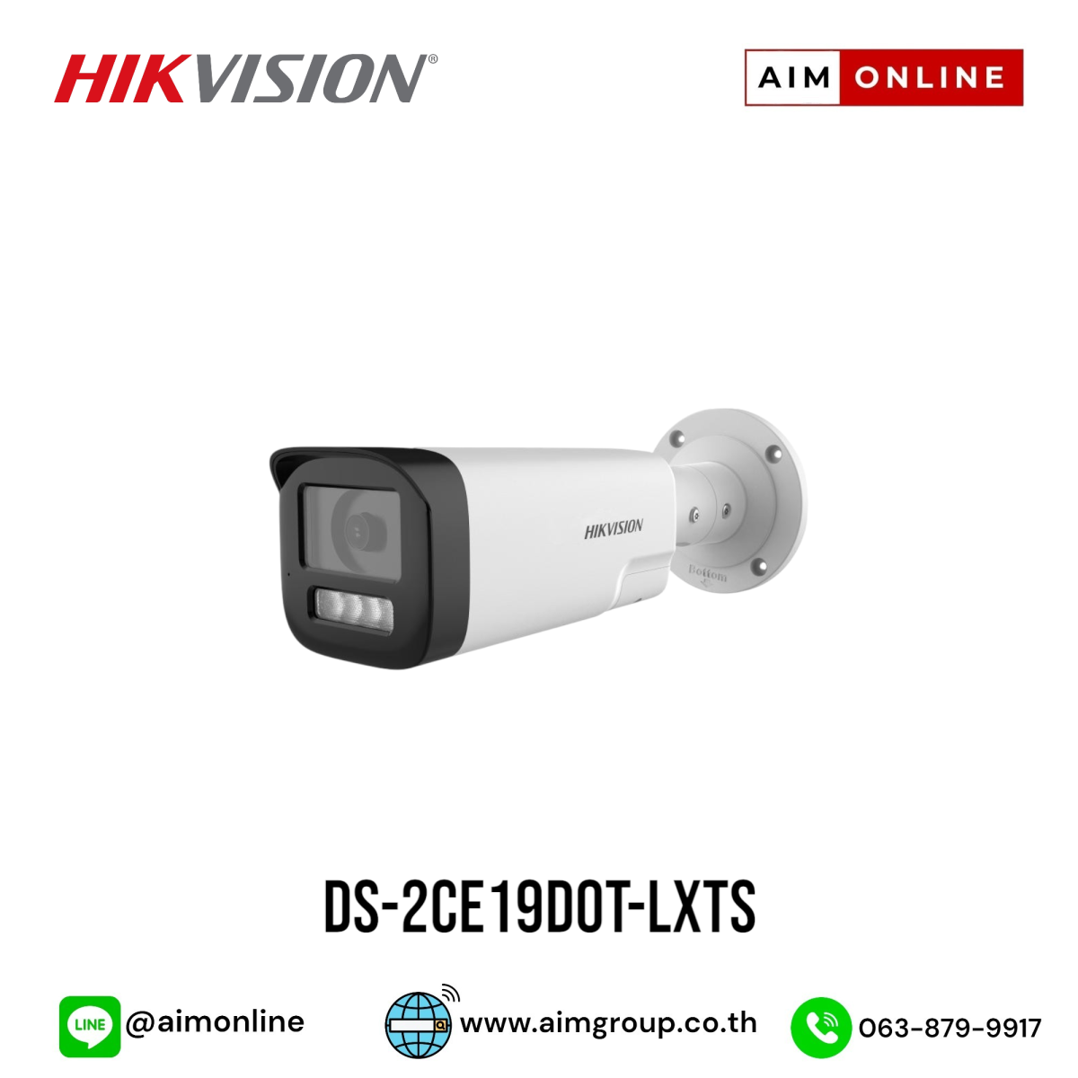 HIKVISION Bullet Camera Model DS-2CE19D0T-LXTS - aimgroup
