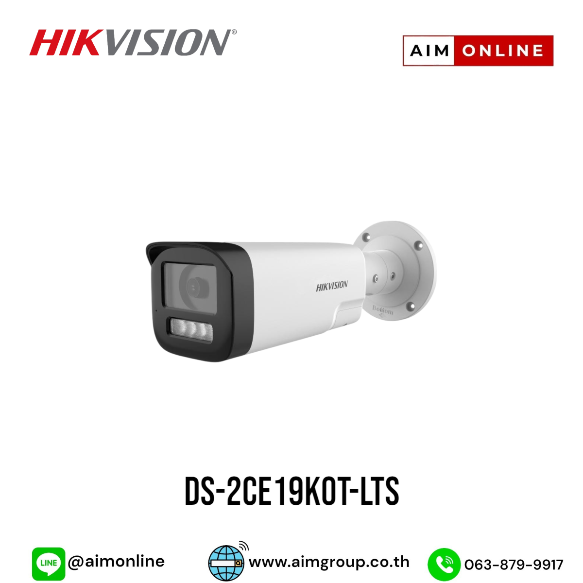 HIKVISION 3K Bullet Model DS-2CE19K0T-LTS