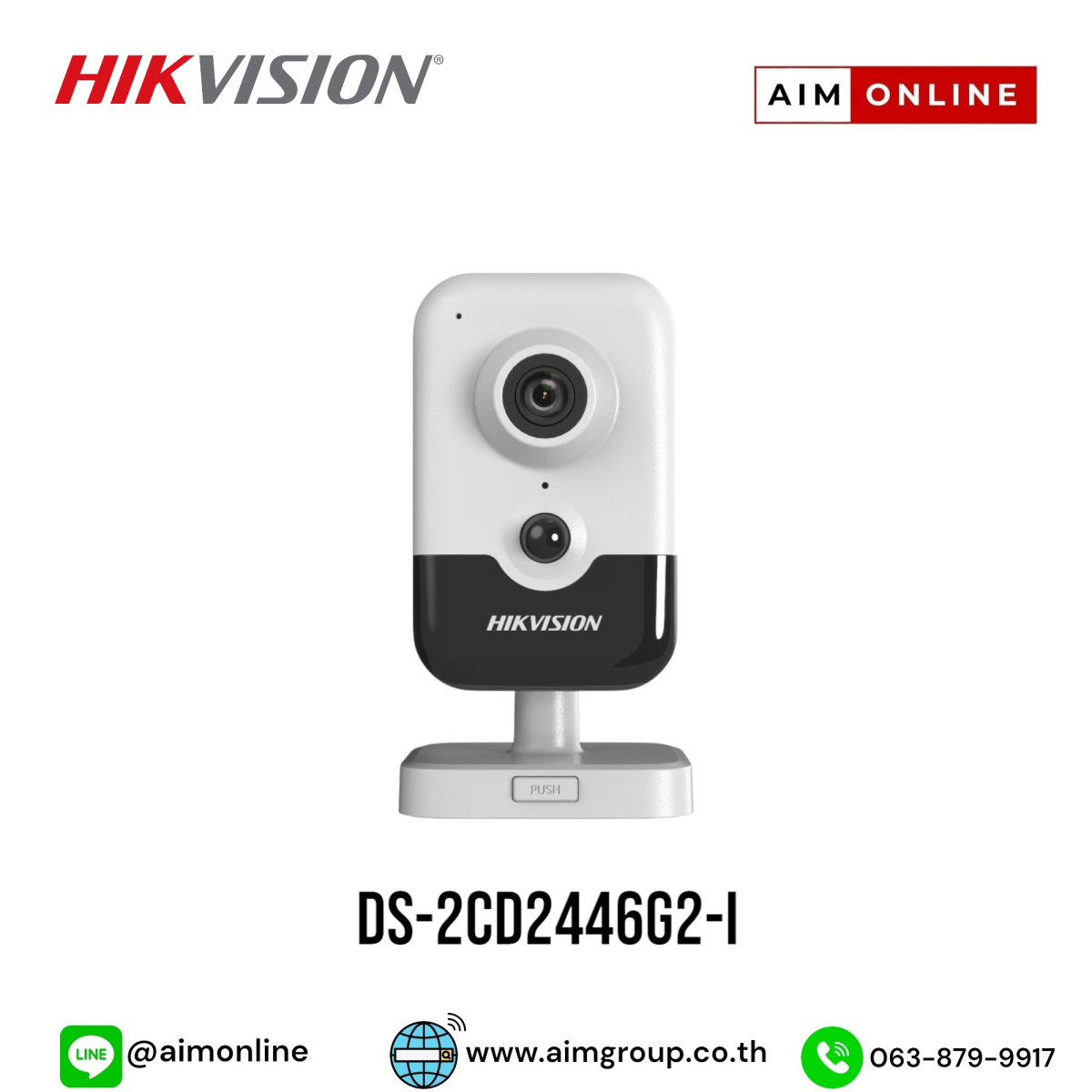 HIKVISION 4 MP Network Camera Model DS-2CD2446G2-I