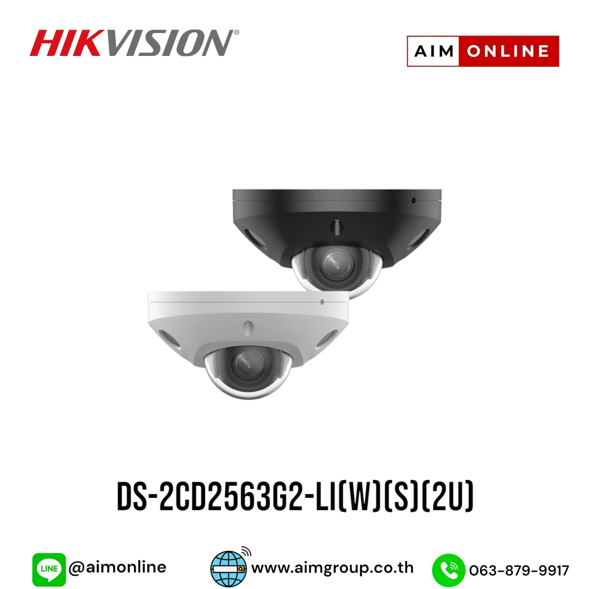 HIKVISION Network Camera Model DS-2CD2563G2-LI(W)(S)(2U)