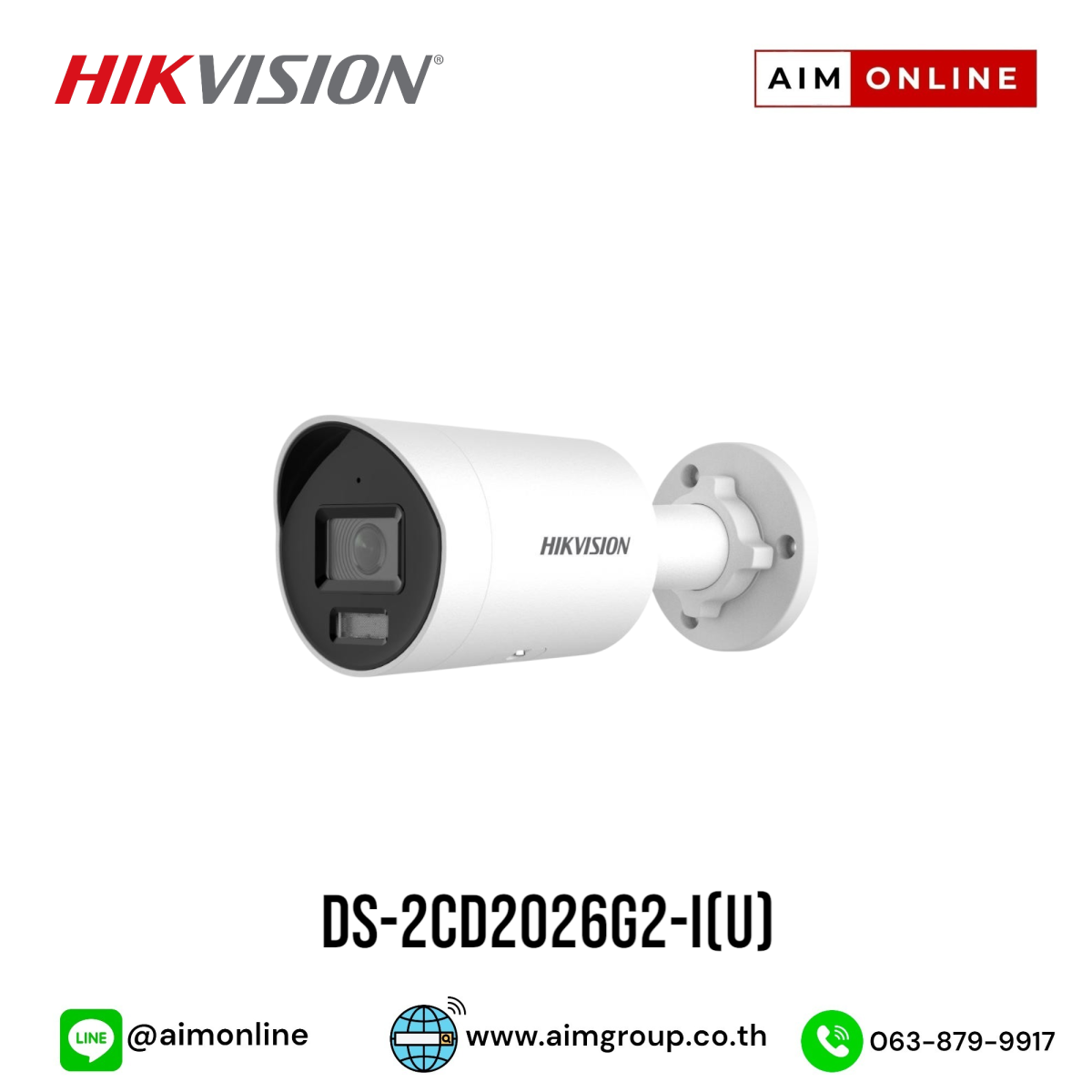 HIKVISION Mini Bullet Network Camera model DS-2CD2026G2-I(U) - aimgroup