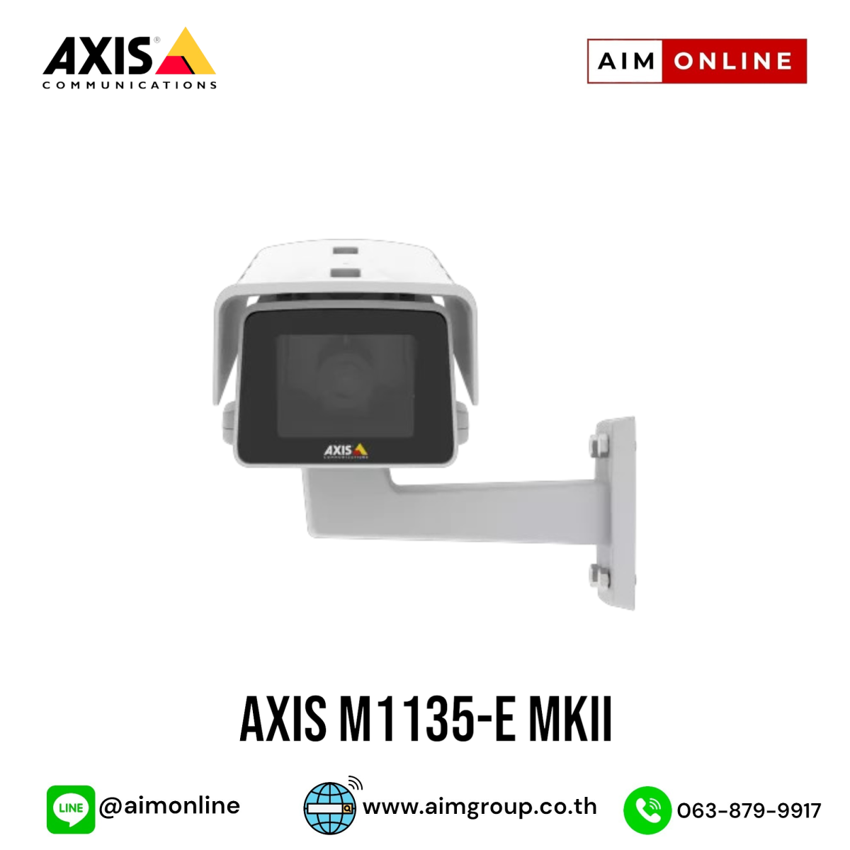 AXIS รุ่น M1135-E MKII Box Camera ขอราคาพิเศษติดต่อฝ่ายขาย - aimgroup