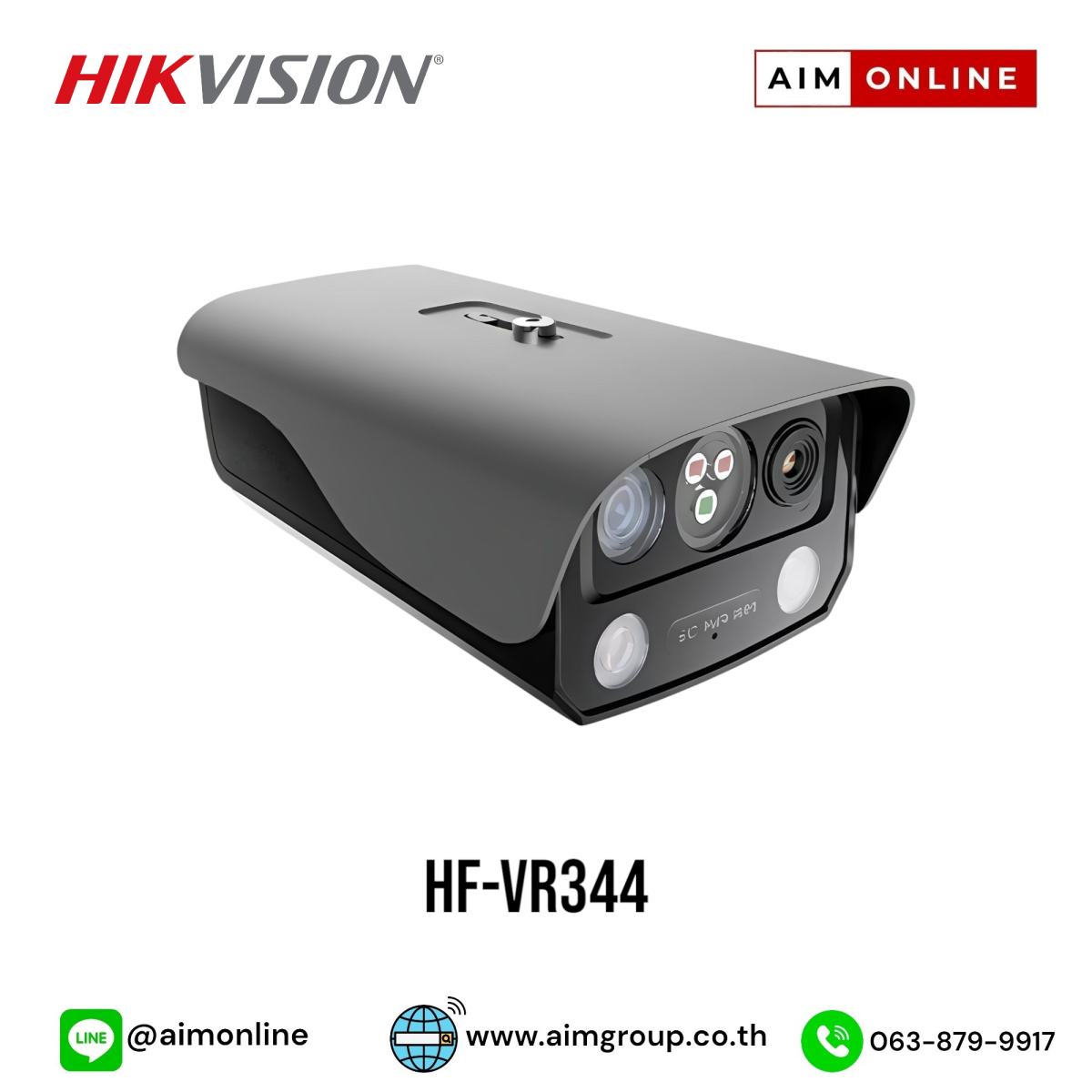 HIKVISION Intelligent Fire Detection HF-VR344 ราคาพิเศษสุด
