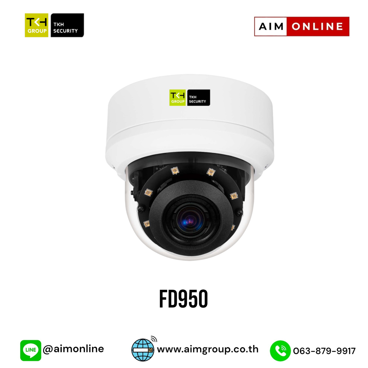 TKH SECURITY 5MP Fixed Camera, Model : FD950