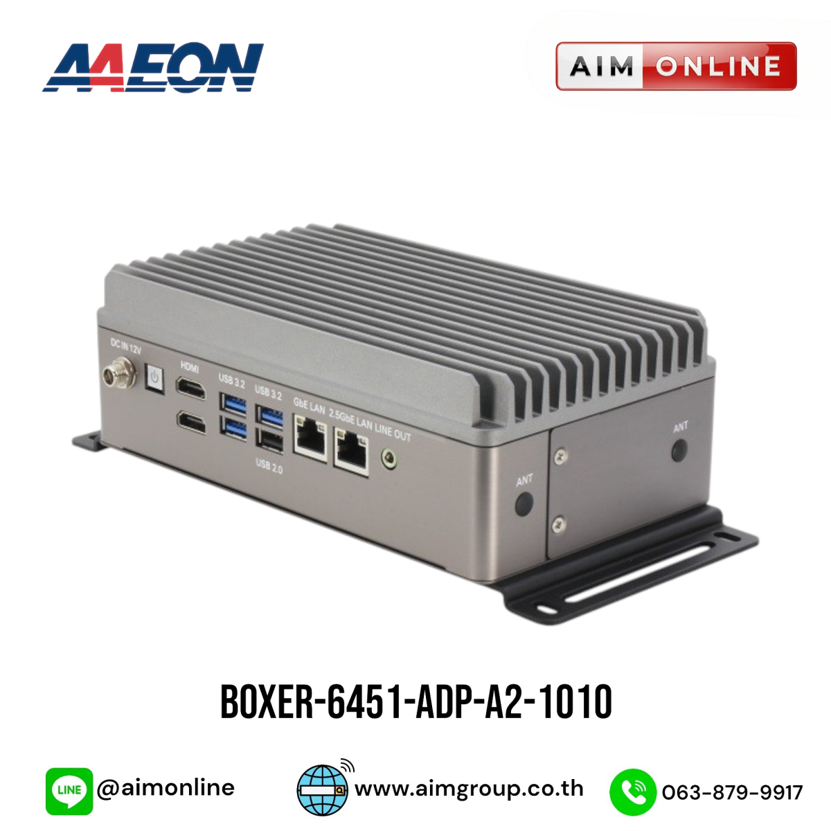 AAEON Compact Computer Model: BOXER-6451-ADP-A2-1010