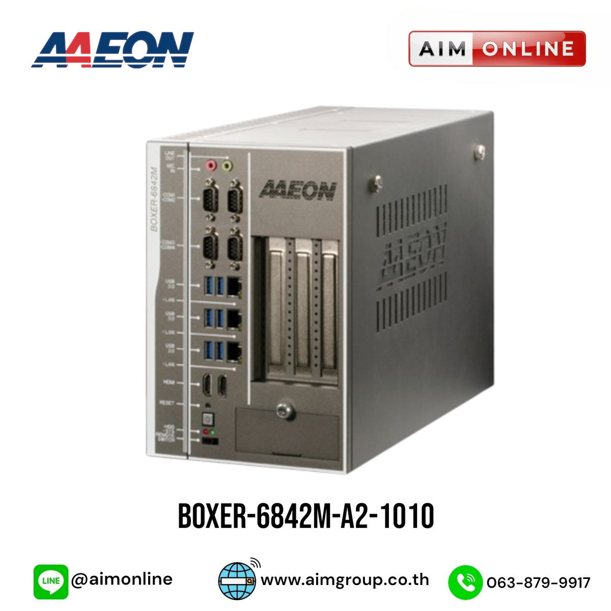 AAEON Compact Computer Model: BOXER-6842M-A2-1010