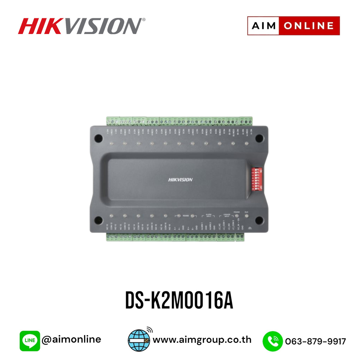 HIKVISION Elevator Sub-Controller Model DS-K2M0016A