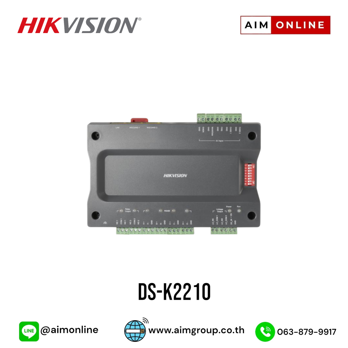HIKVISION Elevator Master Controller Model DS-K2210