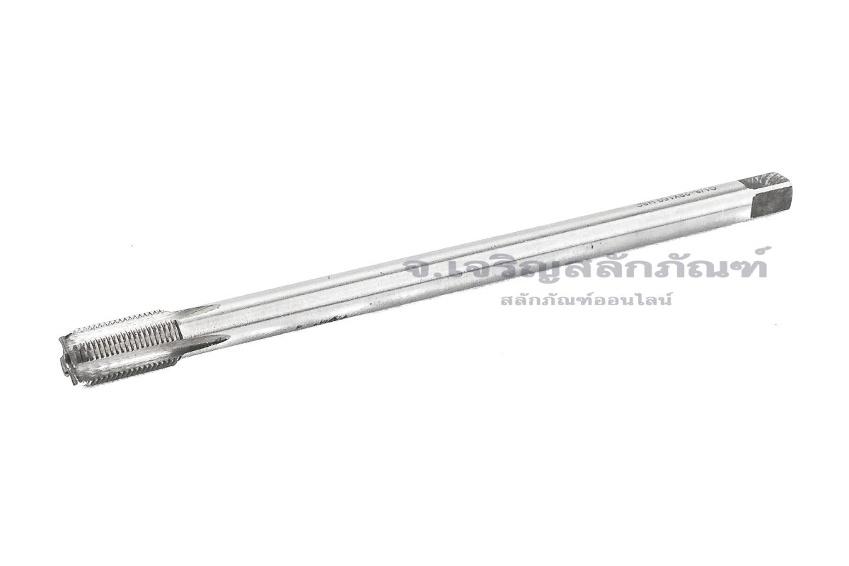 ดอกต๊าปเกลียว HSS 1/8" เกลียว 28 (BSPF) ยาวพิเศษ 150 mm