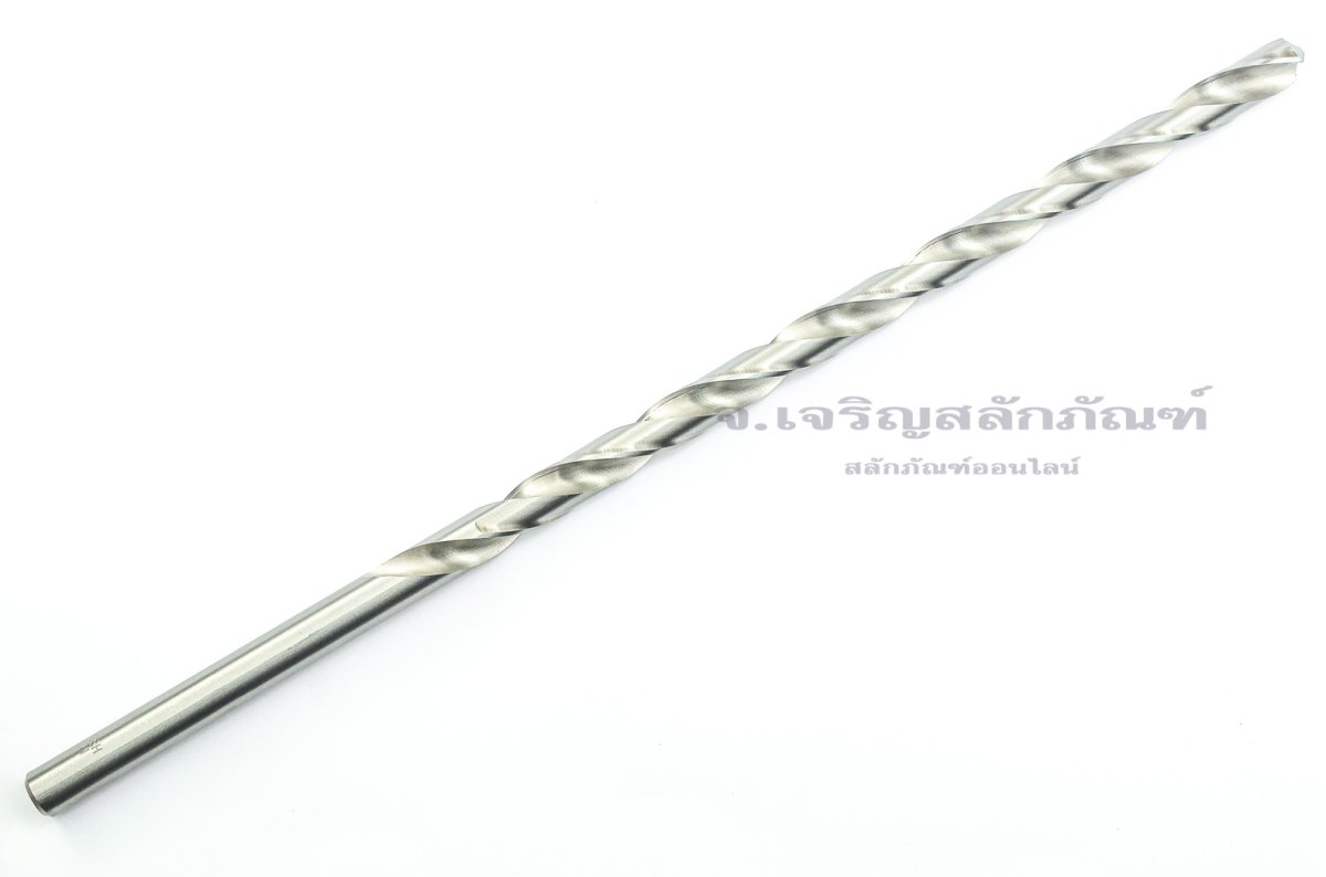 ดอกสว่านยาวพิเศษ HSS 14.0 mm (14x380x500) - jspstore