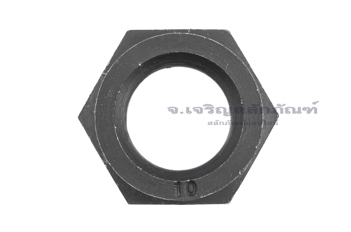 หัวน็อตดำ Hex Nut M36x2.0 (หัวน็อตเบอร์ 55) เกรดความแข็ง 10.9