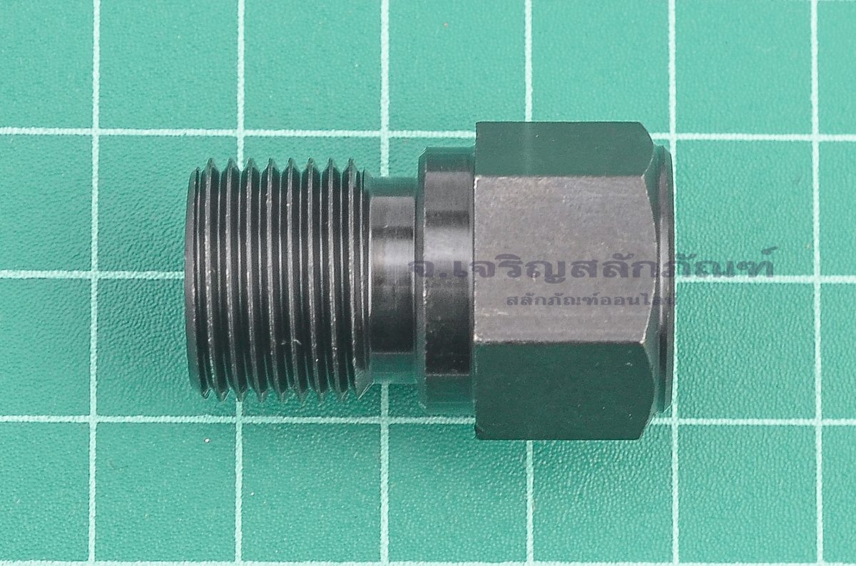 ข้อต่อ KW 19 HP - jspstore