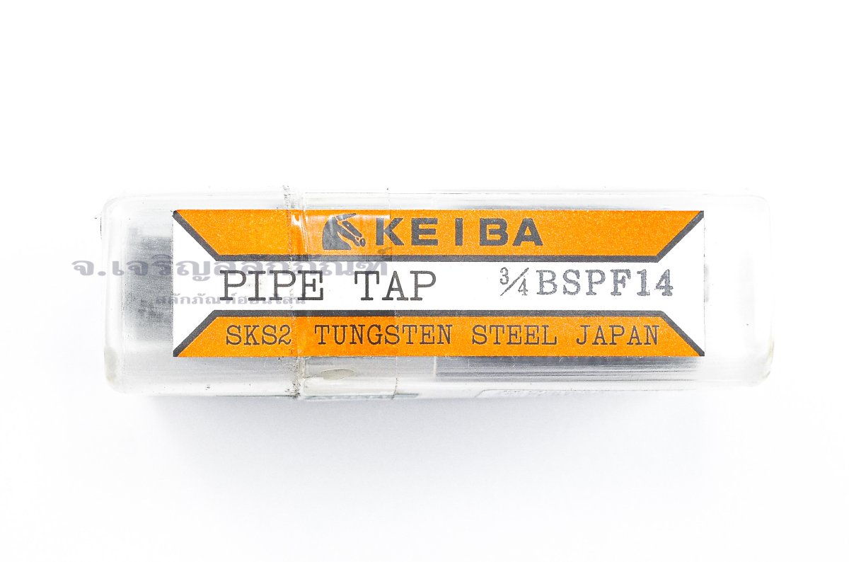 ดอกต๊าปเกลียว 2 ตัวชุด KEIBA 3/4" BSPF เกลียว 14 คุณภาพอย่างดี - jspstore