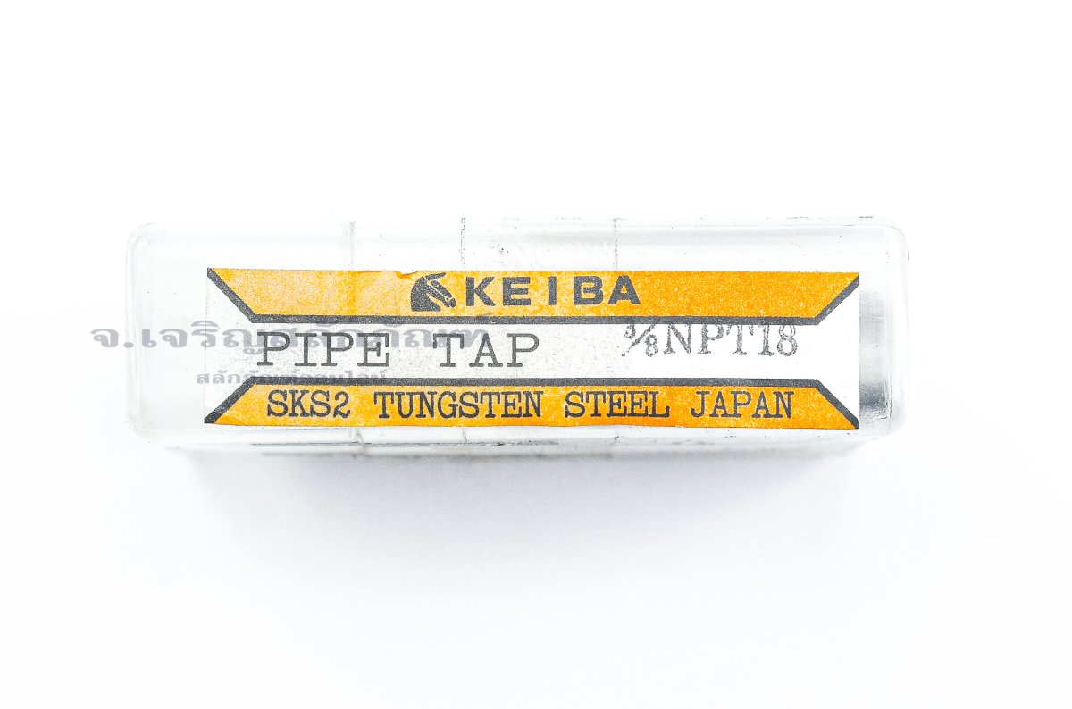 ดอกต๊าปเกลียว 2 ตัวชุด KEIBA 3/8" NPT เกลียว 18 อย่างดี