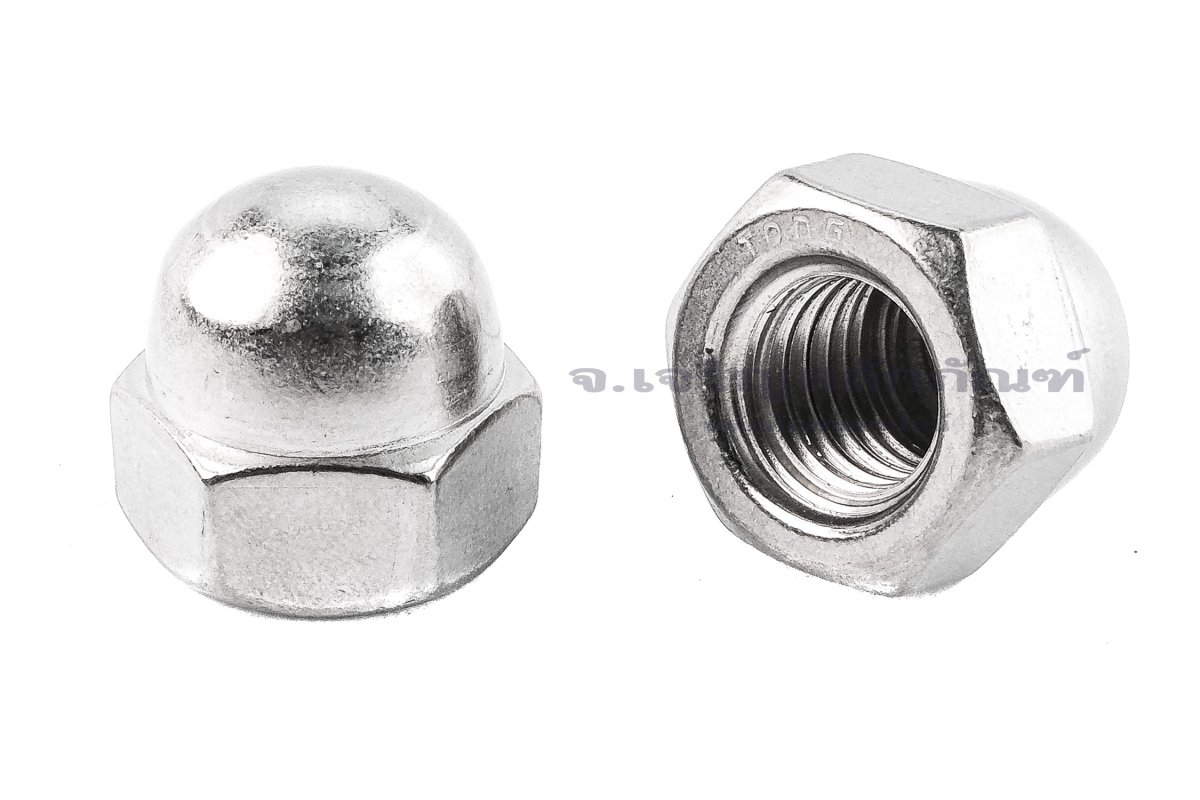 หัวน็อตหมวก-หัวน็อตแบบปิดสแตนเลส Dome Hex Nut Stainless 5/8" (BSW/UNC)