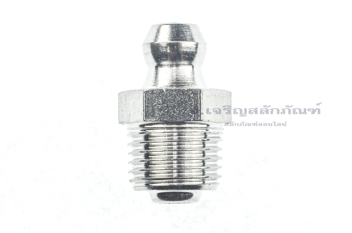 หัวอัดจารบีสแตนเลส เกรด 316 แบบตรง ขนาด 1 4 เกลียว 19 Bspt Jspstore